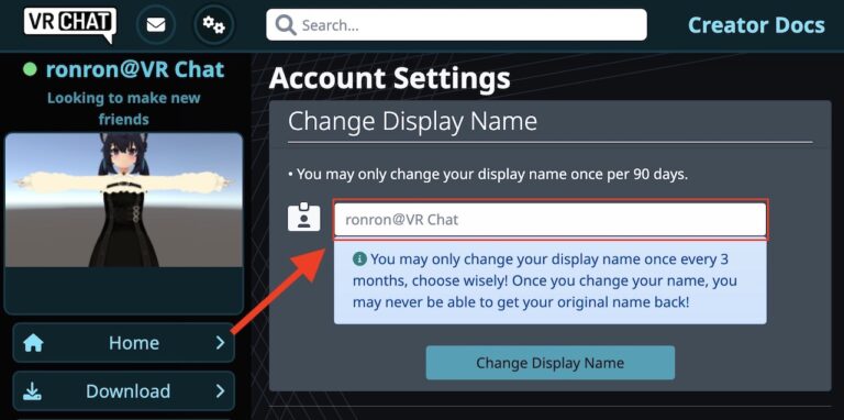VRChat名前を変更する方法！ディスプレイネームを日本語に変更したい！ | インドアろんろんのお役立ちブログ
