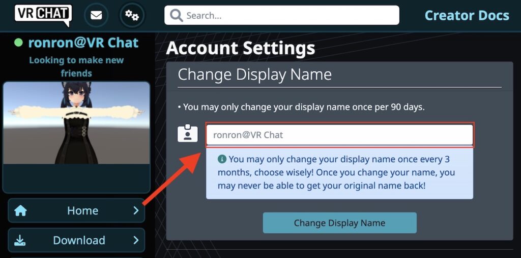 VRChat名前を変更する方法！ディスプレイネームを日本語に変更したい！ | インドアろんろんのお役立ちブログ