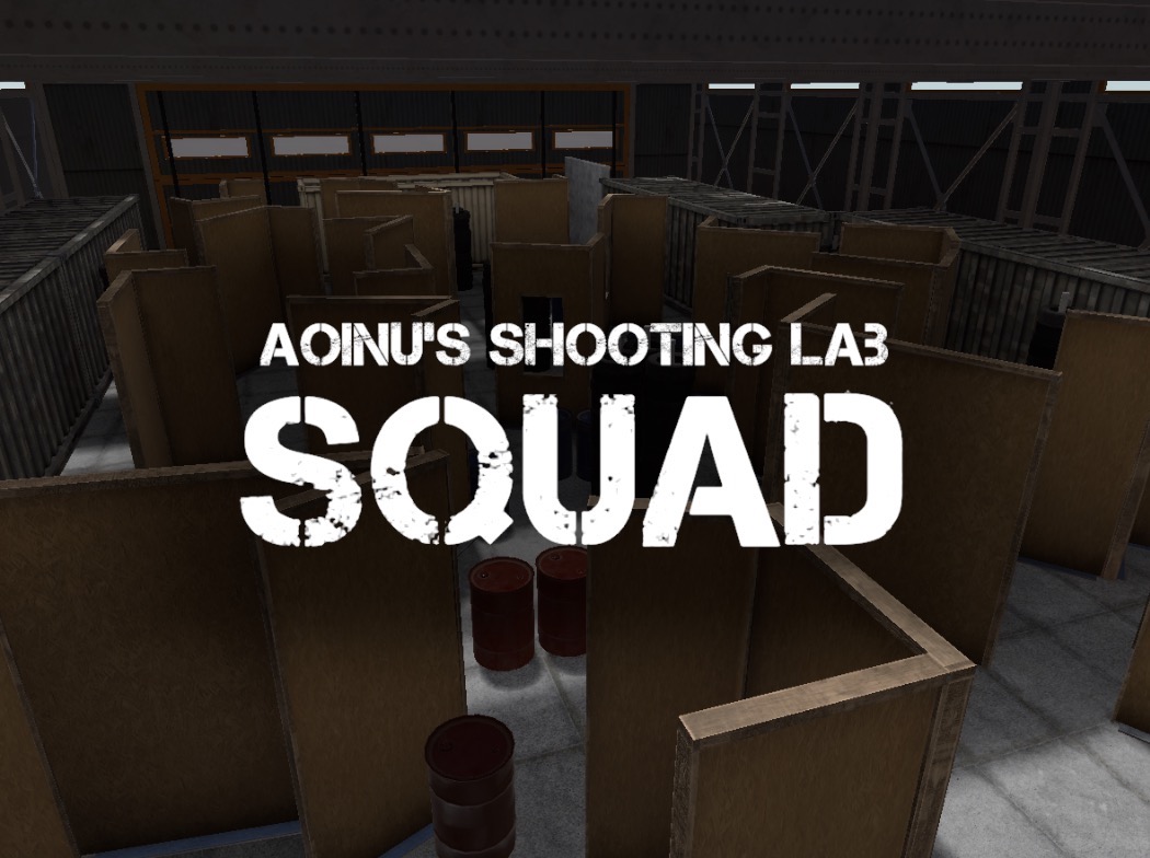 【Aoinu's Shooting Lab˸ SQUAD】最大5対5で戦えるPVEシューティングワールド！ | インドアろんろんのお役立ちブログ