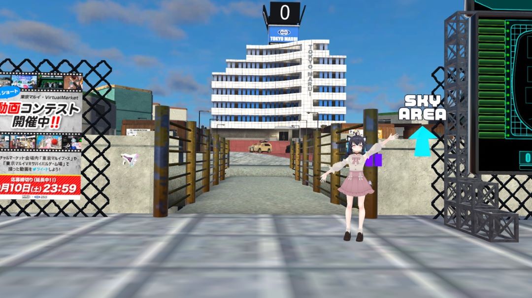 【TOKYO MARUI VRC Survival Game Field】東京マルイのQuest対応サバゲーワールド！ | インドアろんろんの ...