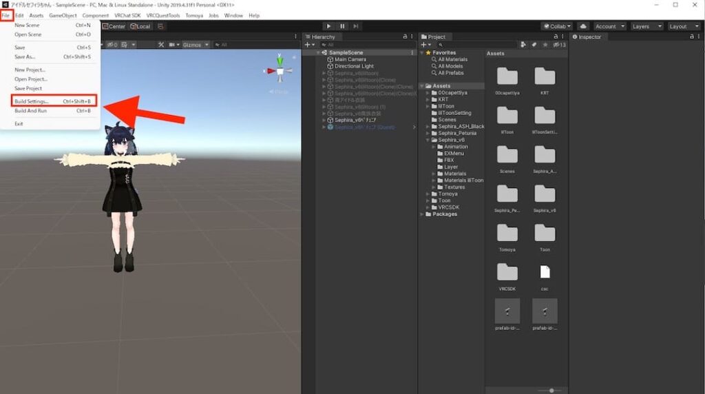 VRChatアバターをVRCQuestToolsを使ってQuest対応させる方法 | インドアろんろんのお役立ちブログ