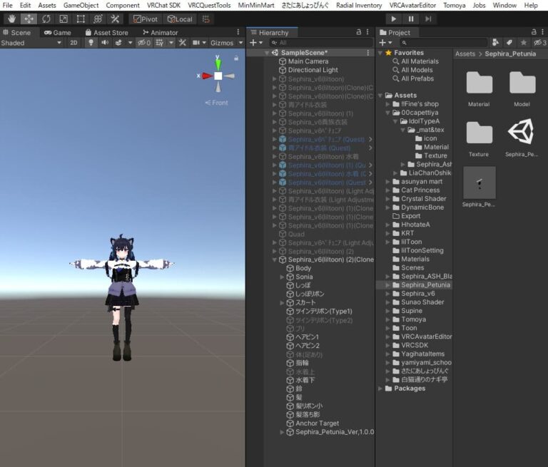VRChatのアバターの衣装をExメニューで着せかえる方法 | インドアろんろんのお役立ちブログ
