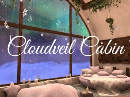 【VRChatワールド紹介】Cloudveil Cabin | インドアろんろんのお役立ちブログ