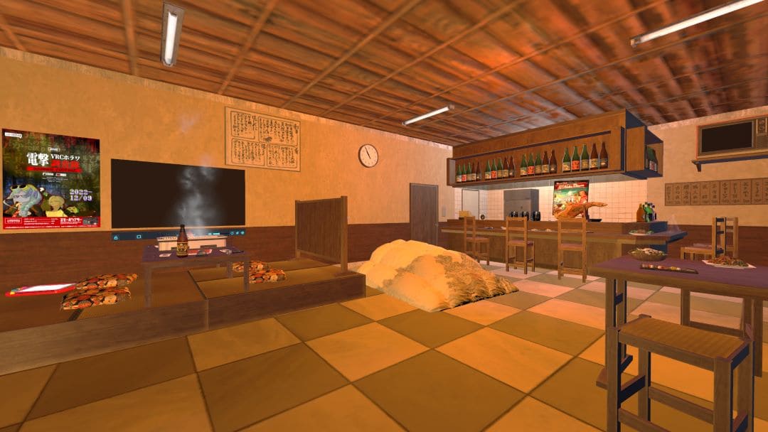 【VRChatワールド紹介】焼肉居酒屋電気ぶらん yakiniku izakaya denki-bran | インドアろんろんのお役立ちブログ