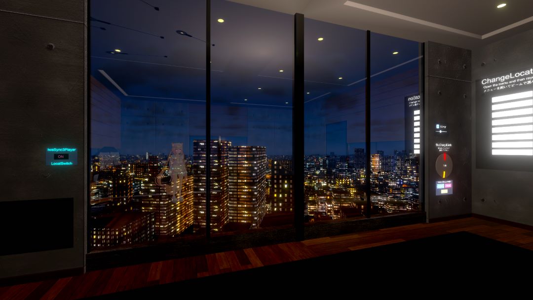 【VRChatワールド紹介】Tokyo NightRoom | インドアろんろんのお役立ちブログ