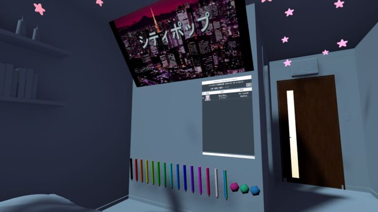 【VRChatワールド紹介】かまってちゃんRoom | インドアろんろんのお役立ちブログ