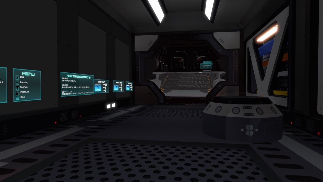 【VRChatワールド紹介】IMR NightmareWars | インドアろんろんのお役立ちブログ