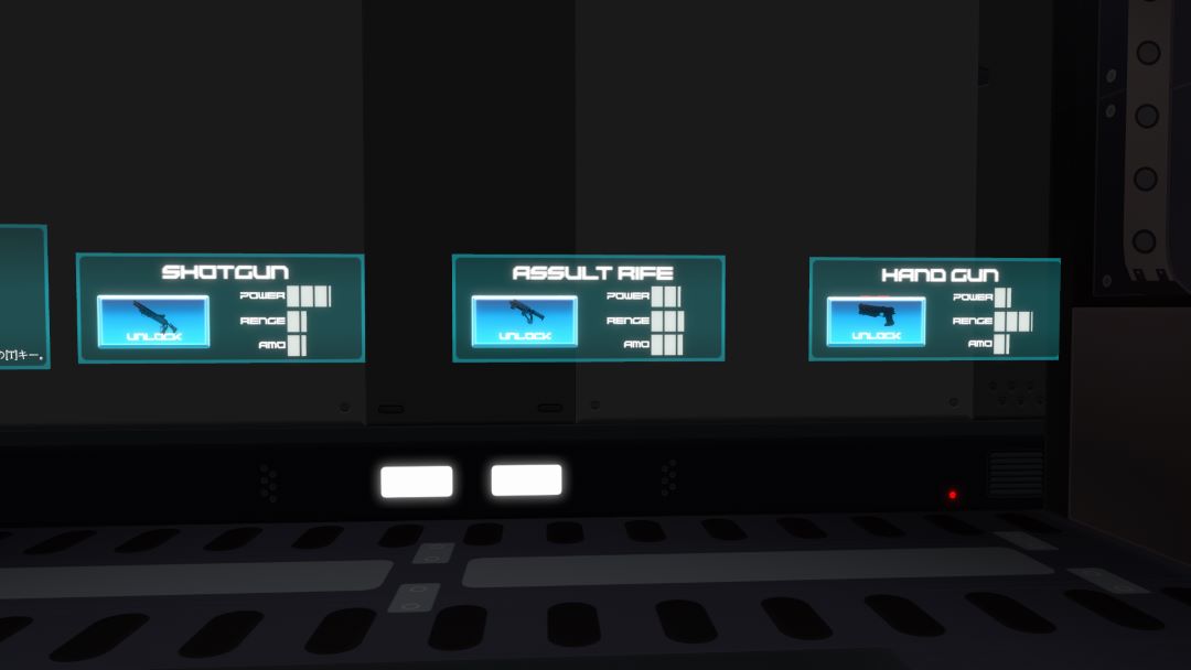 【VRChatワールド紹介】IMR NightmareWars | インドアろんろんのお役立ちブログ