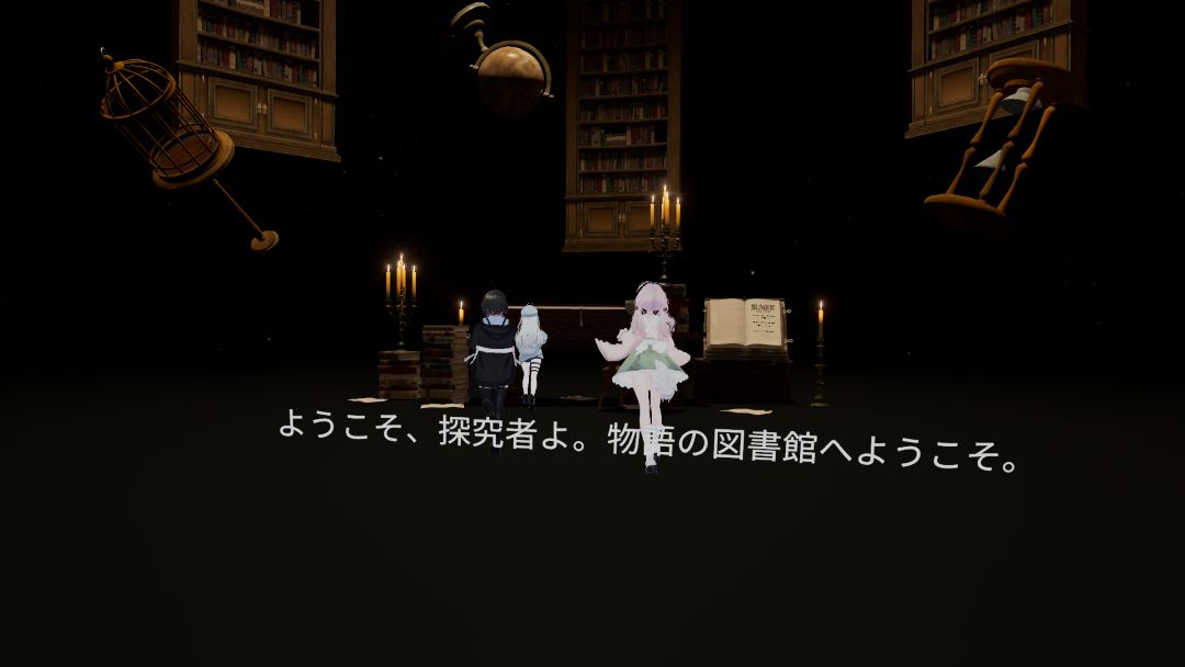 【VRChatワールド紹介】Magic Heist | インドアろんろんのお役立ちブログ