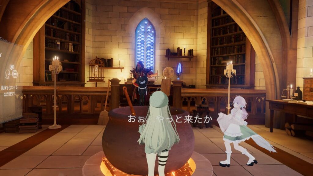 【VRChatワールド紹介】Magic Heist | インドアろんろんのお役立ちブログ