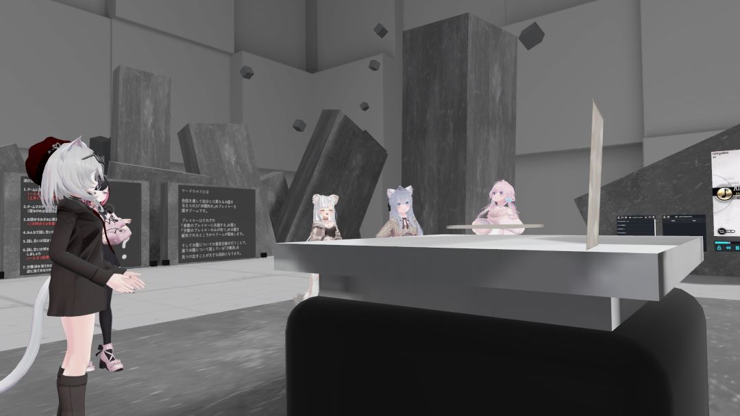 【VRChatワールド紹介】ワードウルフ -word wolf- | インドアろんろんのお役立ちブログ