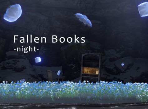 【VRChatワールド紹介】Fallen Books -night- | インドアろんろんのお役立ちブログ