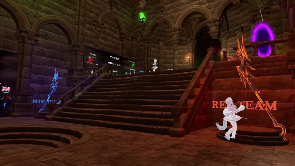 【VRChatワールド紹介】Magic Arena | インドアろんろんのお役立ちブログ