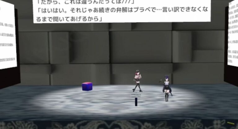 【VRChatワールド紹介】Pair_Russian | インドアろんろんのお役立ちブログ