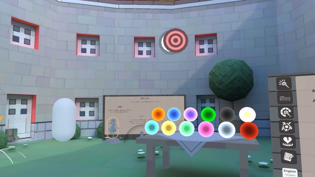 【VRChatワールド紹介】Battle City of Magica | インドアろんろんのお役立ちブログ