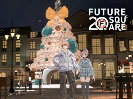 【VRChatワールド紹介】FUTURE 20th SQUARE（フューチャー 20th スクエア） | インドアろんろんのお役立ちブログ