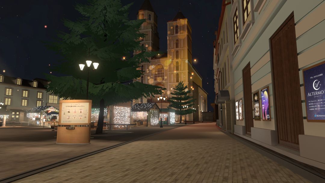 【VRChatワールド紹介】FUTURE 20th SQUARE（フューチャー 20th スクエア） | インドアろんろんのお役立ちブログ