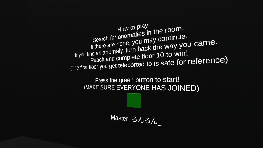 【VRChatワールド紹介】Floor 10 | インドアろんろんのお役立ちブログ