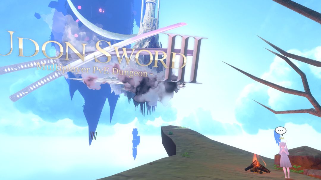 【VRChatワールド紹介】Udon Sword 3 | インドアろんろんのお役立ちブログ