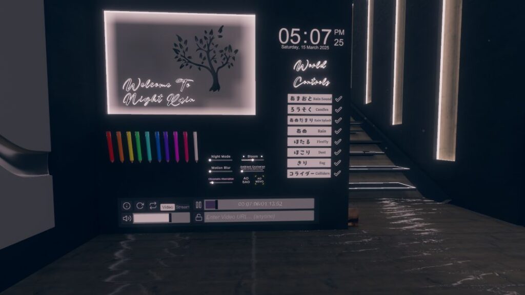 【VRChatワールド紹介】夜雨 -Night Rain- | インドアろんろんのお役立ちブログ