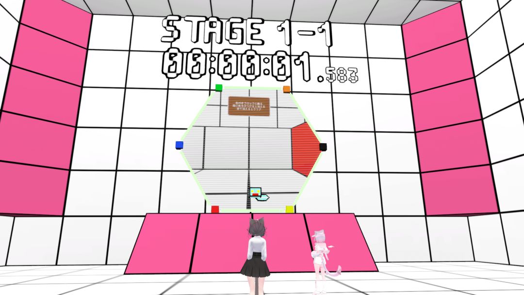 【VRChatワールド紹介】Maze In Cube | インドアろんろんのお役立ちブログ
