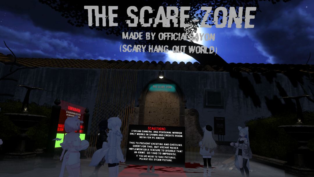 【VRChatワールド紹介】The Scare Zone | インドアろんろんのお役立ちブログ