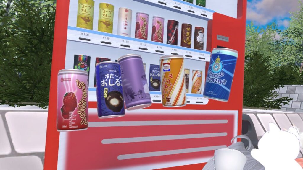 【VRChatワールド紹介】just Vendingmachine | インドアろんろんのお役立ちブログ
