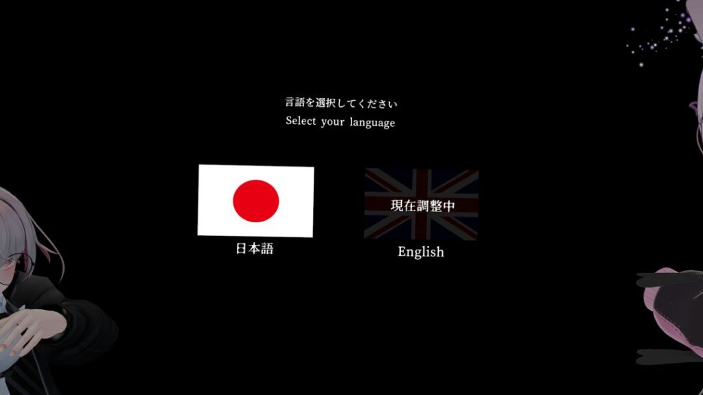 【VRChatワールド紹介】呪迷廃寺 ~Cursed Maze Temple~ | インドアろんろんのお役立ちブログ