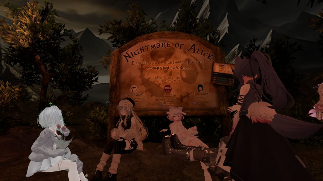 【VRChatワールド紹介】Nightmare of Alice | インドアろんろんのお役立ちブログ