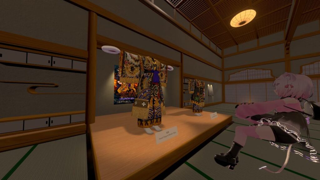 【VRChatワールド紹介】島根県江津市 石見神楽『大蛇』／Gotsu City‚ Shimane Prefecture IWAMI ...