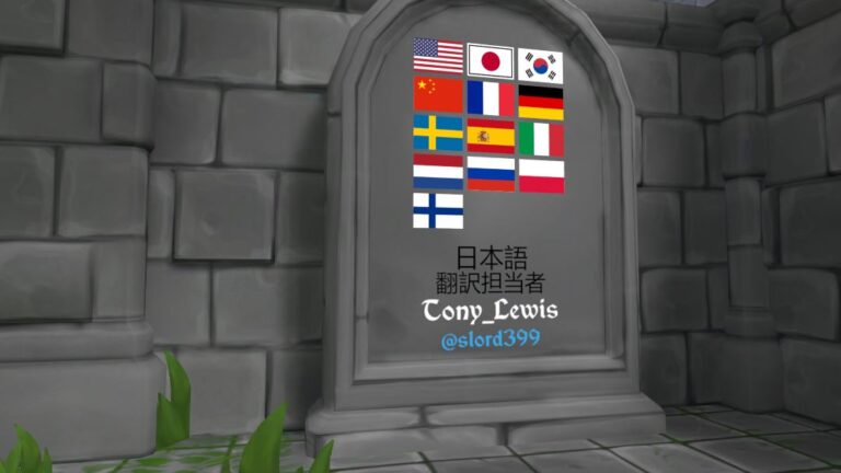 【VRChatワールド紹介】Magic Freeze Tag | インドアろんろんのお役立ちブログ