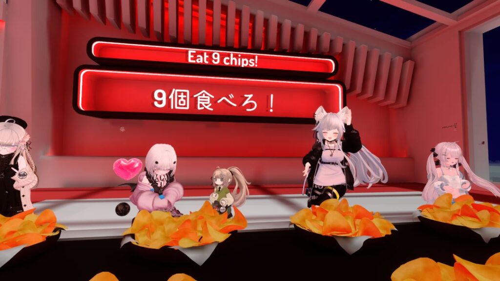 【VRChatワールド紹介】VRWare | インドアろんろんのお役立ちブログ