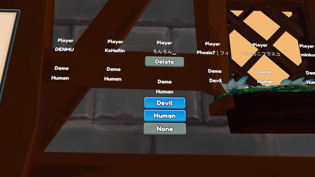 【VRChatワールド紹介】KEIDORO | インドアろんろんのお役立ちブログ