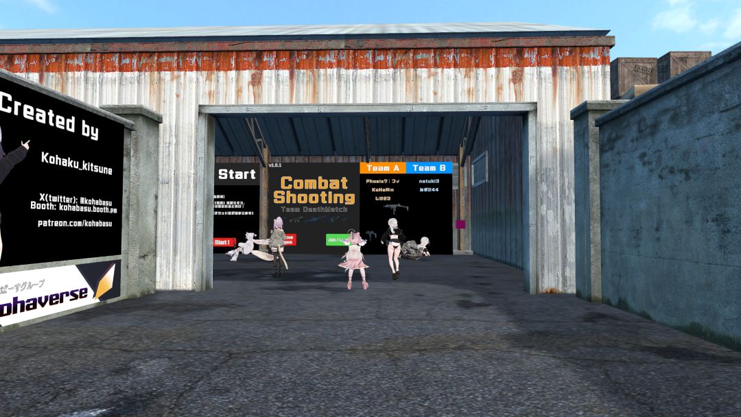 【VRChatワールド紹介】[PvP] CombatShootingTDM | インドアろんろんのお役立ちブログ