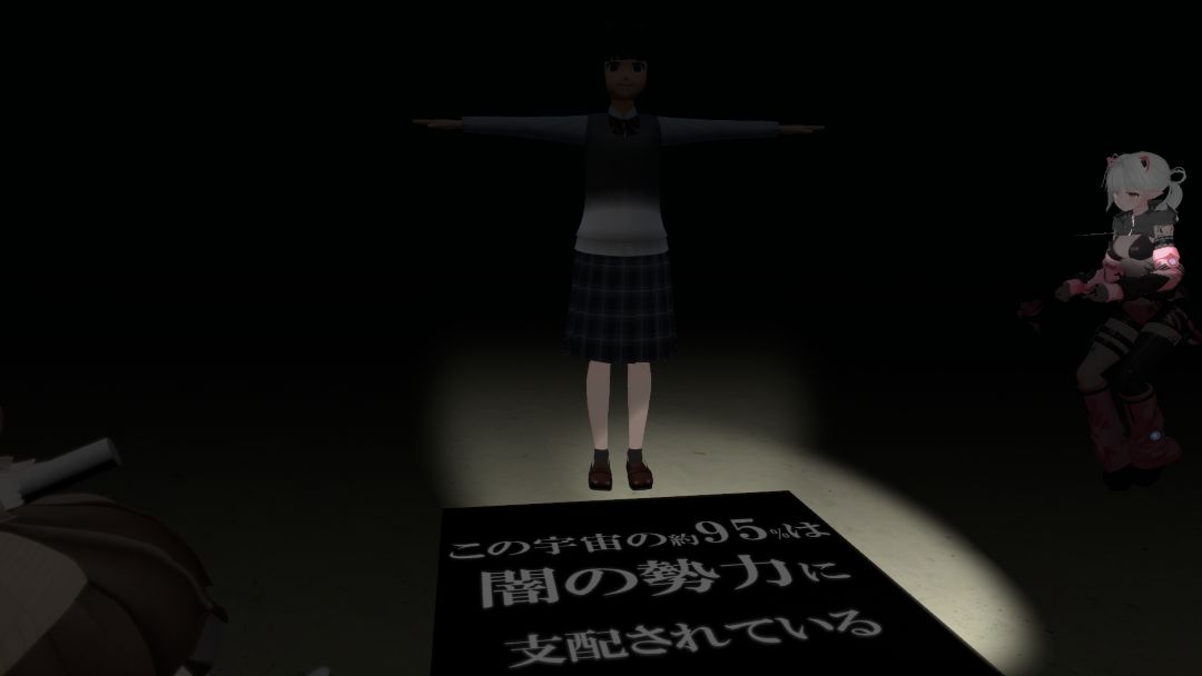【VRChatワールド紹介】海洋恐怖症 -thalassophobia- | インドアろんろんのお役立ちブログ