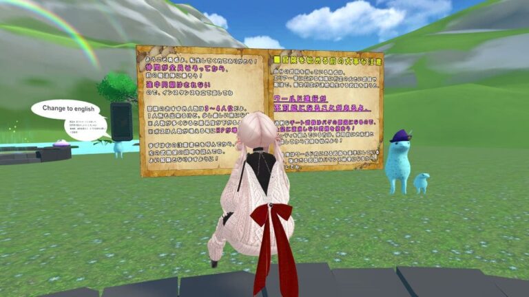 【VRChatワールド紹介】VRC Fantasy 3 - Japan Samurai Co-op Action RPG - | インドアろん ...