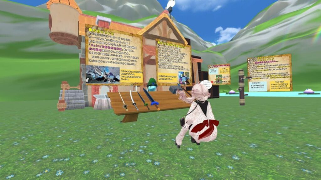 【VRChatワールド紹介】VRC Fantasy 3 - Japan Samurai Co-op Action RPG - | インドアろん ...