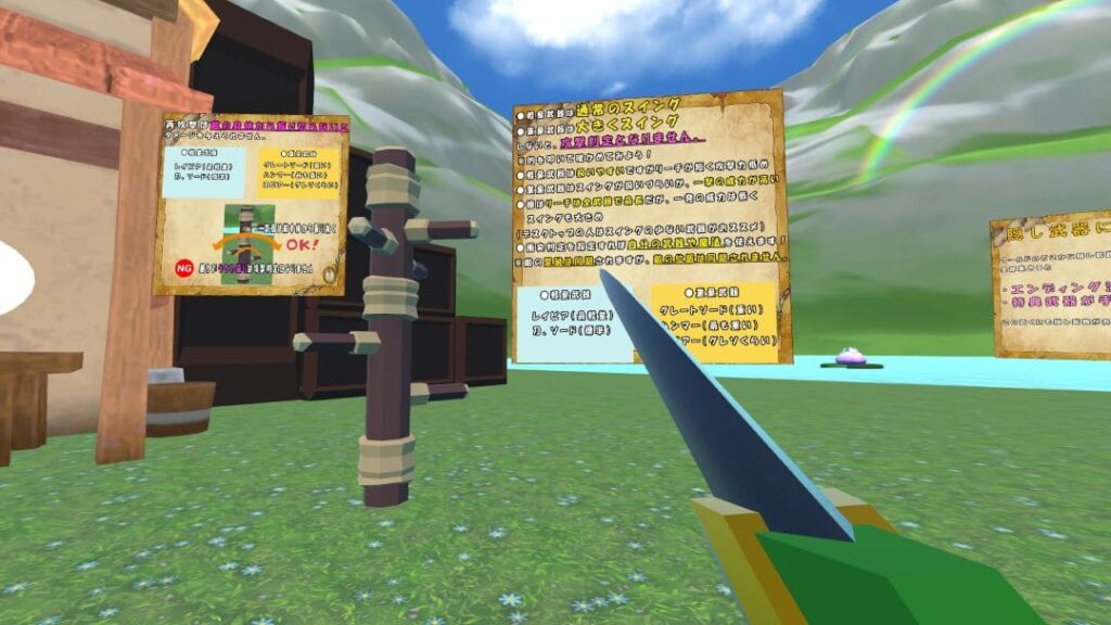 【VRChatワールド紹介】VRC Fantasy 3 - Japan Samurai Co-op Action RPG - | インドアろん ...